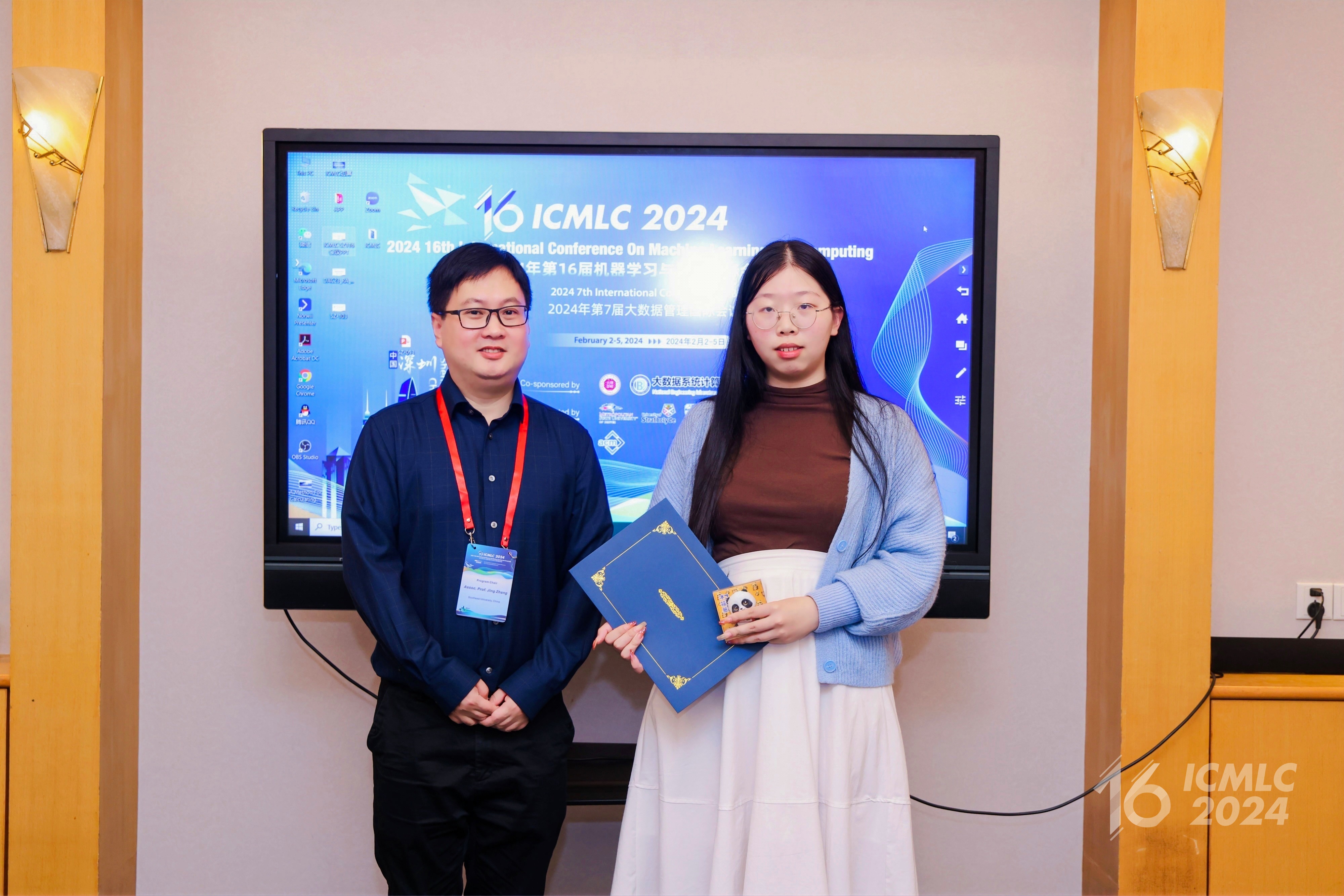 2026 18th: Machine Learning and Computing