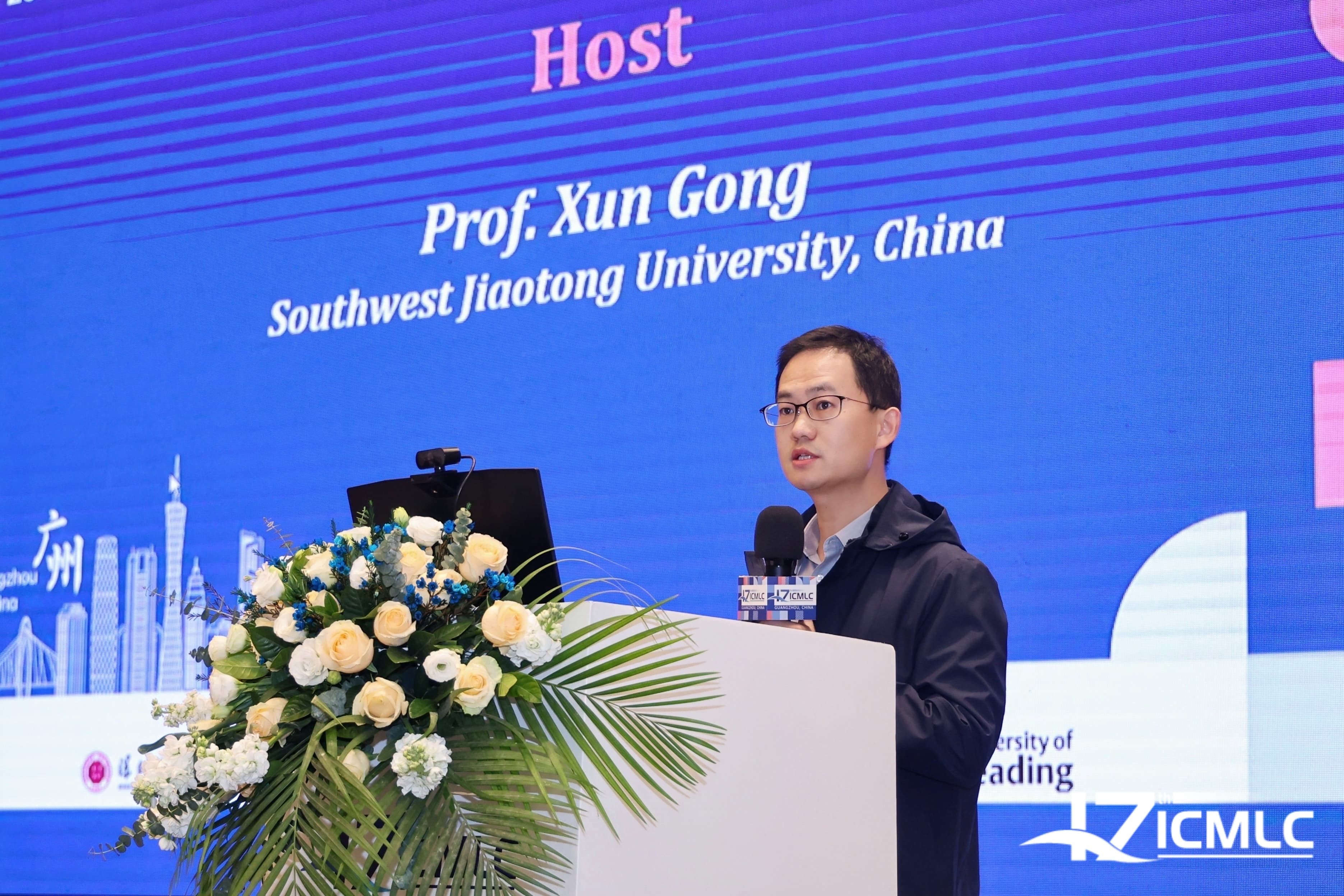 2026 18th: Machine Learning and Computing