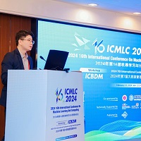 2025 17th: Machine Learning and Computing